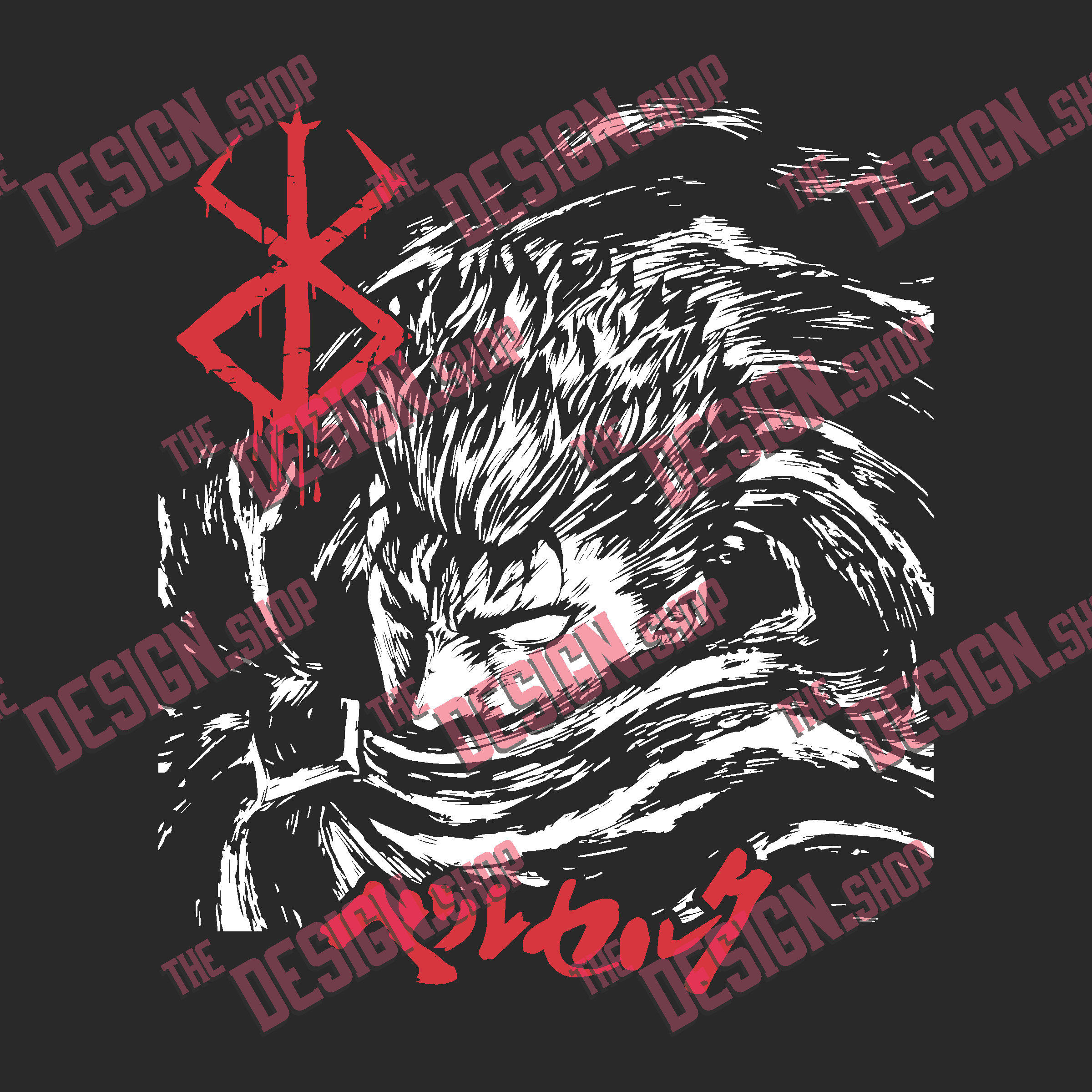 Anime Guts Layered Eps, SVG, PNG, Pdf - Etsy
