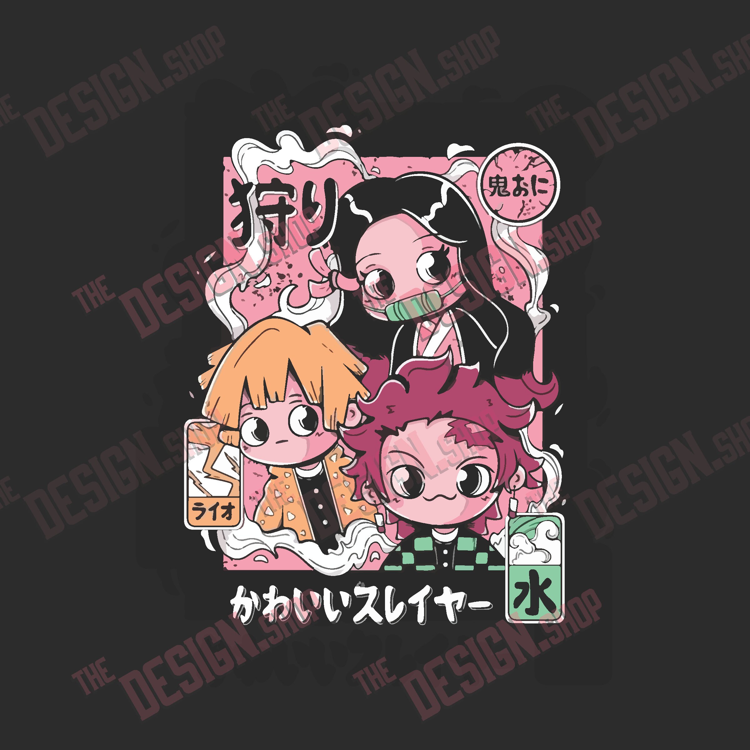 Slayer Cute Eps, SVG, PNG, Pdf - Etsy