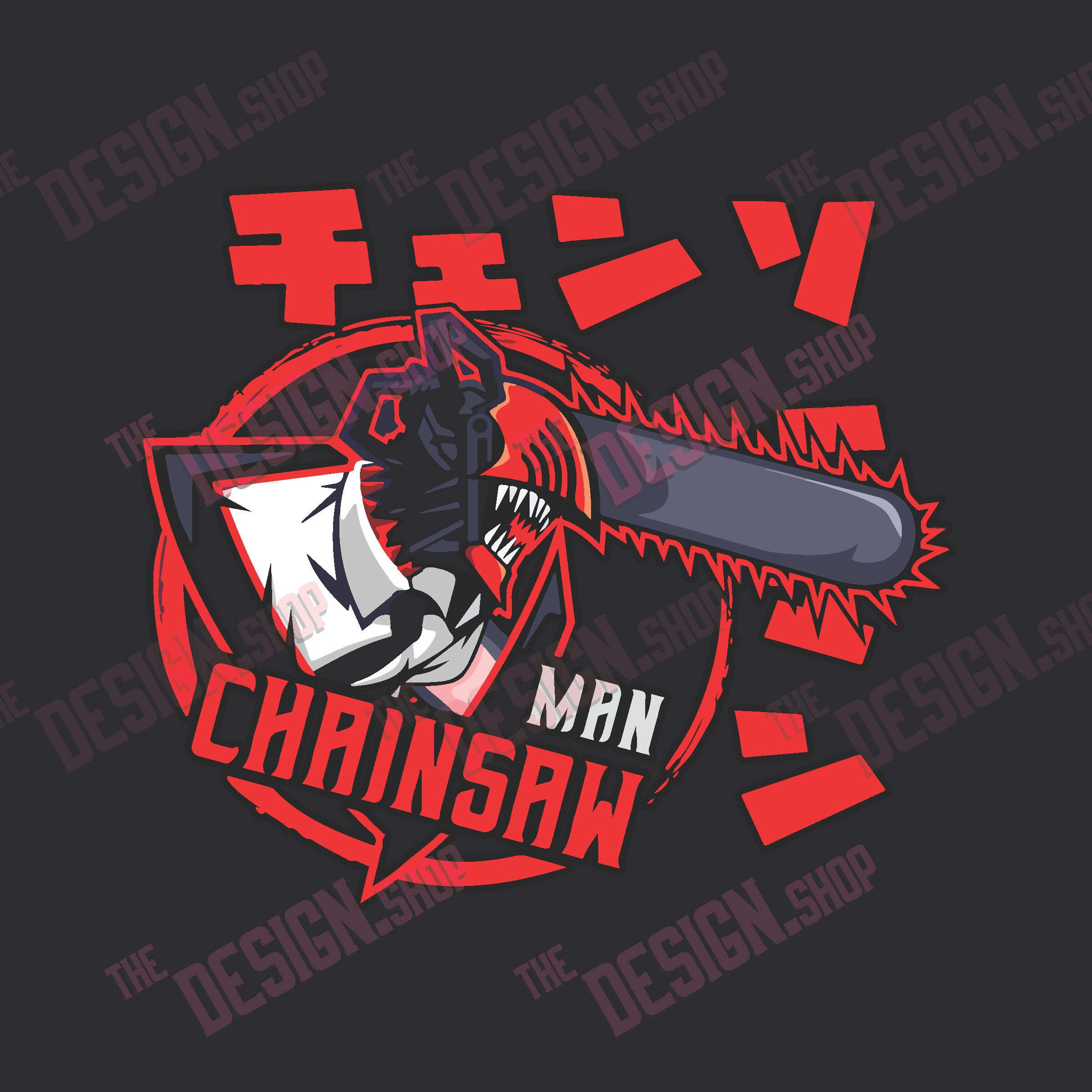 Saw Head Man Eps, SVG, PNG, Pdf - Etsy