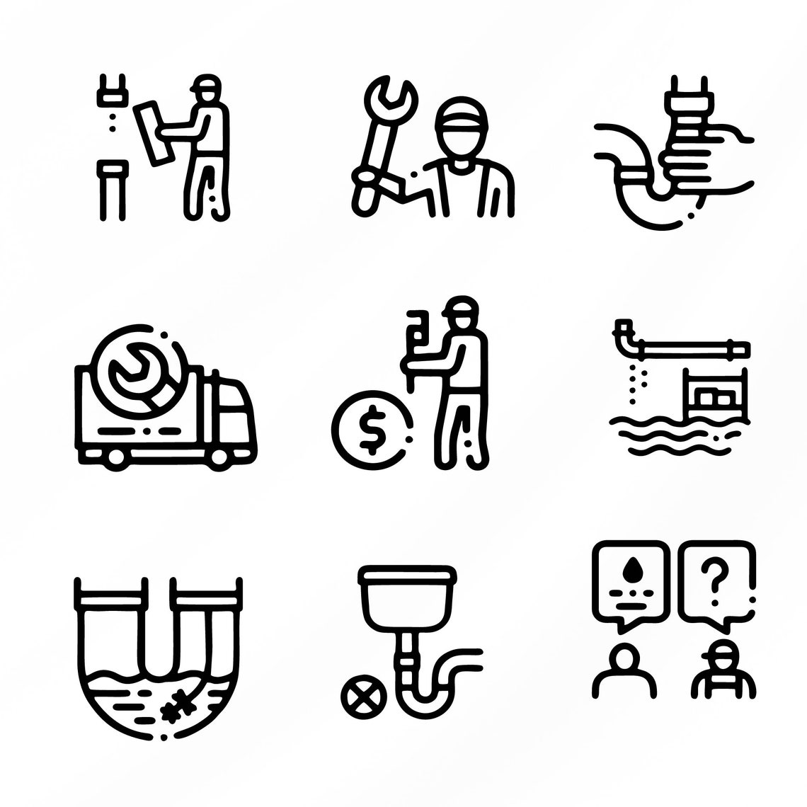 Plumber Svg Bundle, Plumber Tools Clipart for Cricut, Plumber Vector ...