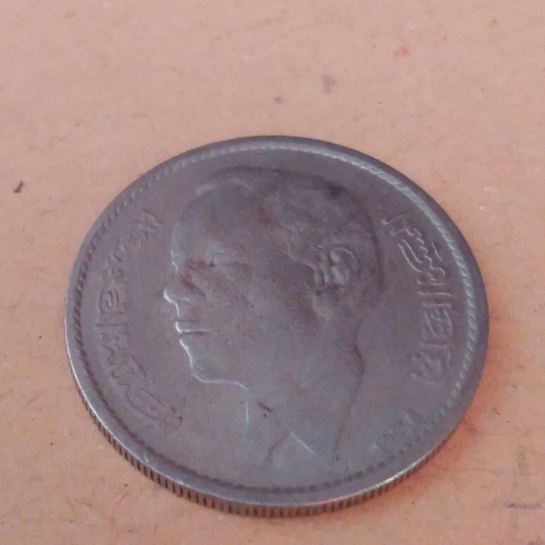 Rare Coin of 1 Moroccan Dirham 1969 King Hassan 2 - Etsy Australia