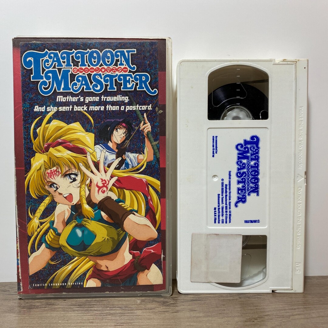 Tattoon Master VHS Video Movie 1996 Anime - Etsy