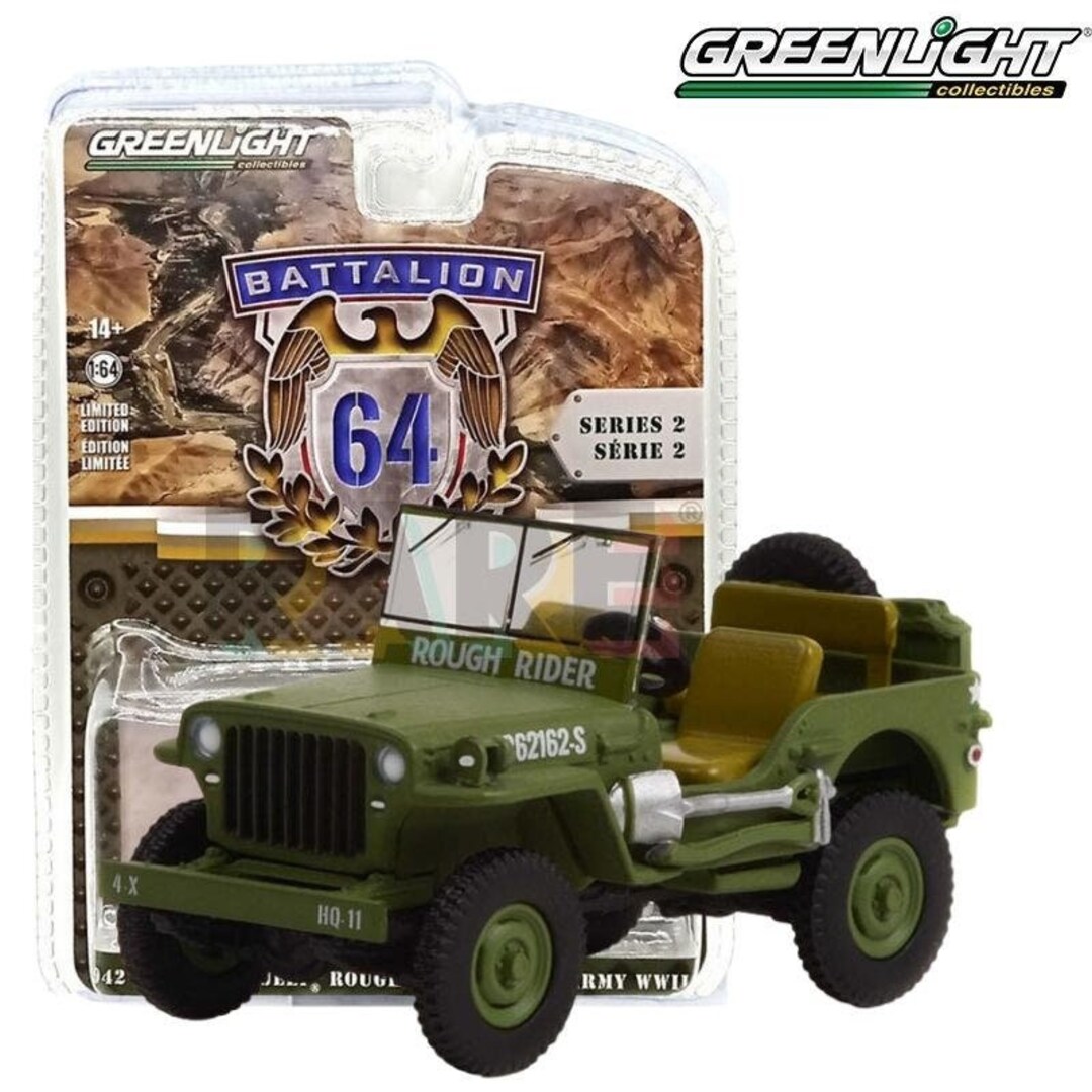 Greenlight Battalion 64 Series 2 - U.S. Army World War II - Rough Rider ...