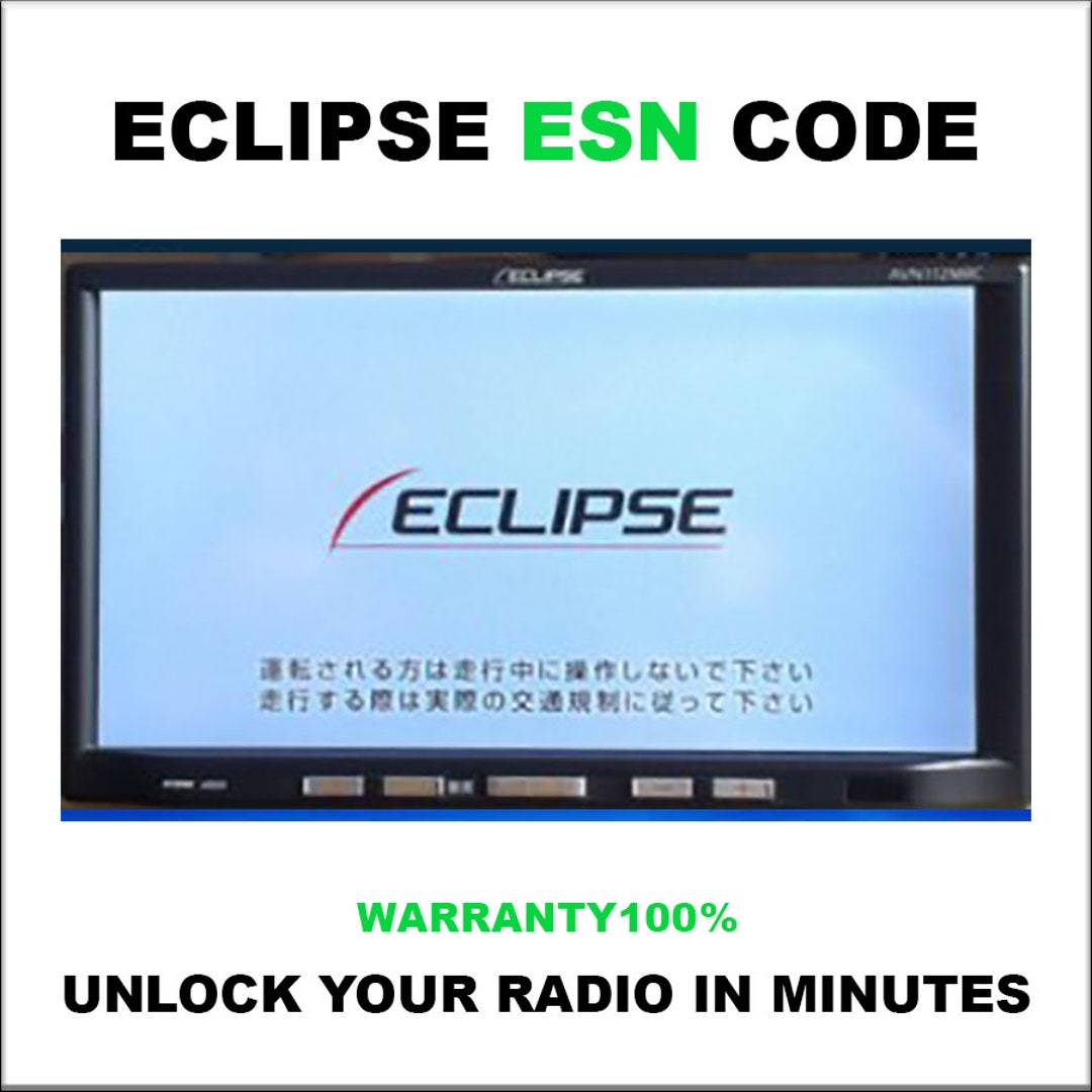 Radio Codes Unlock Eclipse Esn Navigation Unit Dvd Stereo Car - Etsy