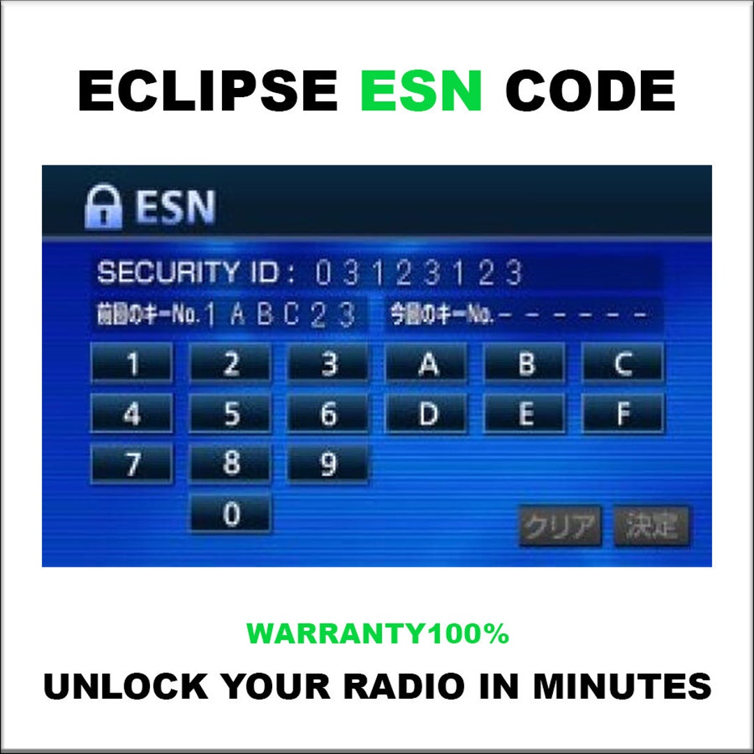 Radio Codes Unlock Eclipse Esn Navigation Unit Dvd Stereo Car - Etsy