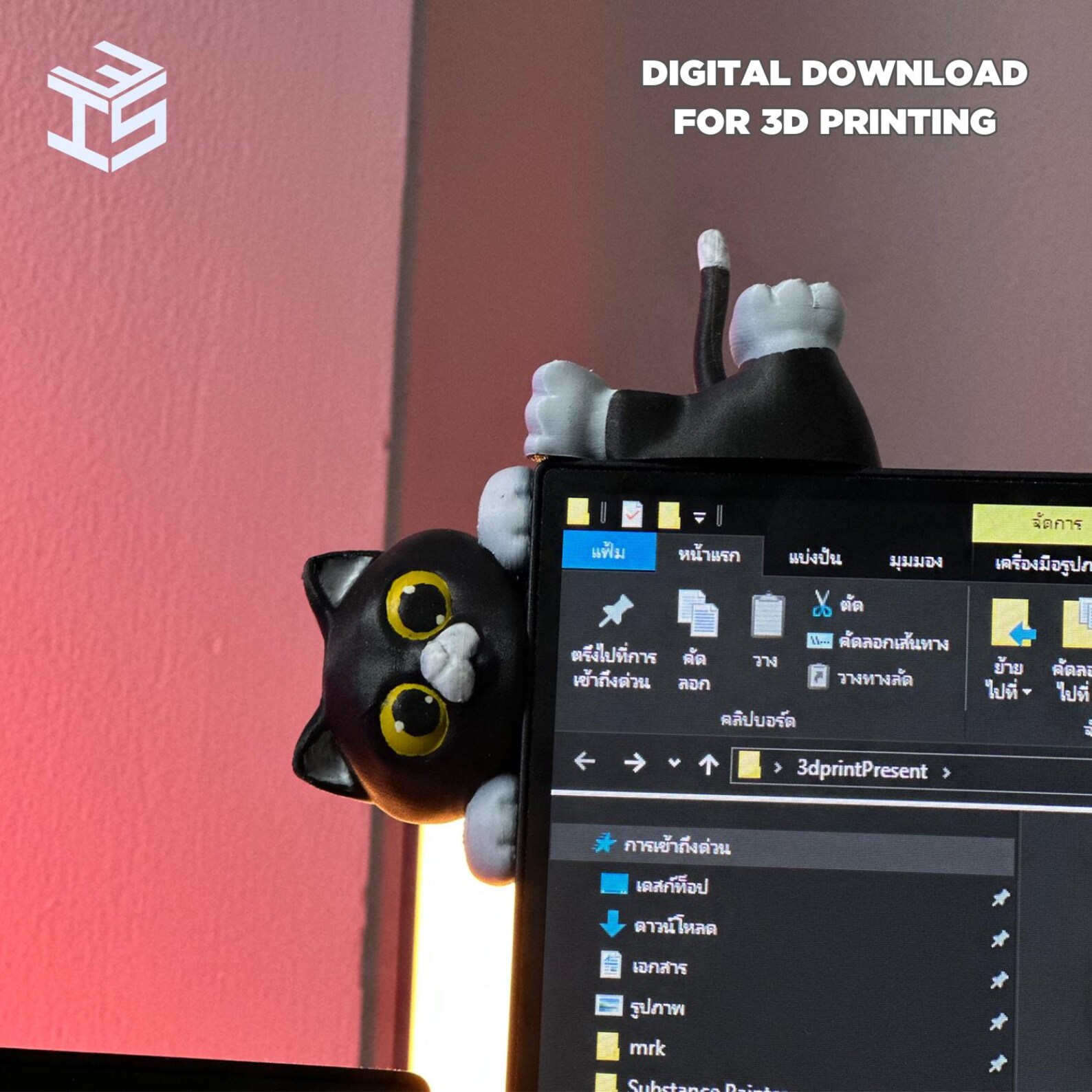 Magnet Cat 3D Print STL File Digital Download , 3D Printer File, File ...