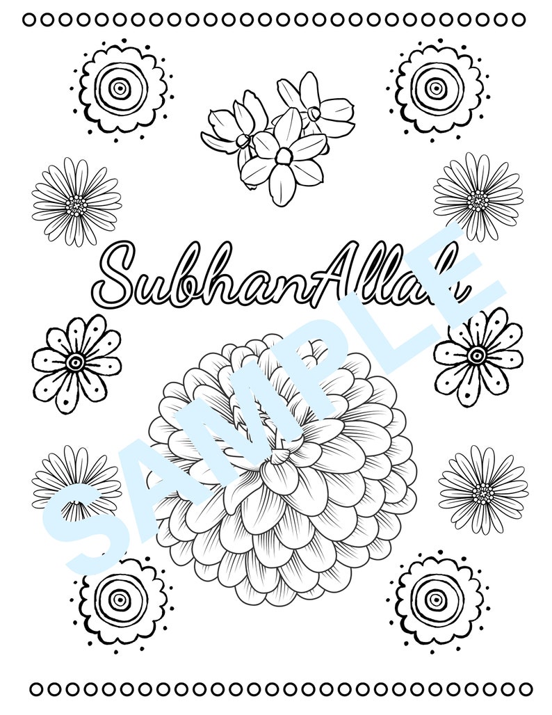 Subhanallah Coloring Page - Etsy