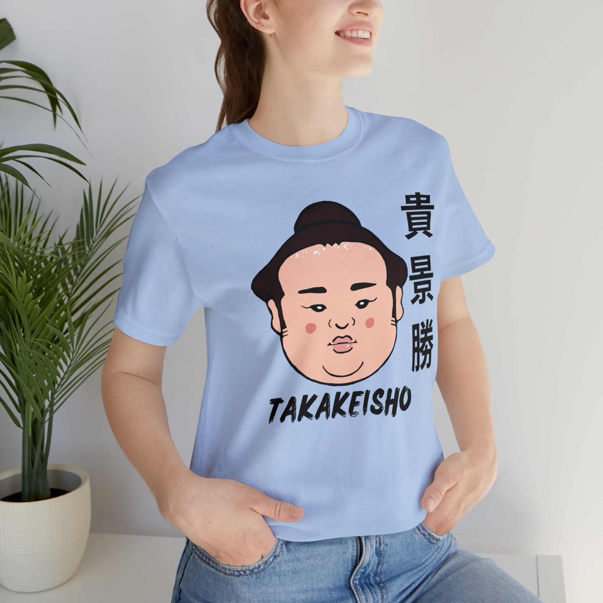 Takakeisho Sumo T-shirt, Sumo Tee, Unisex Sumo T-shirt, Sumo, Mt. Fuji ...