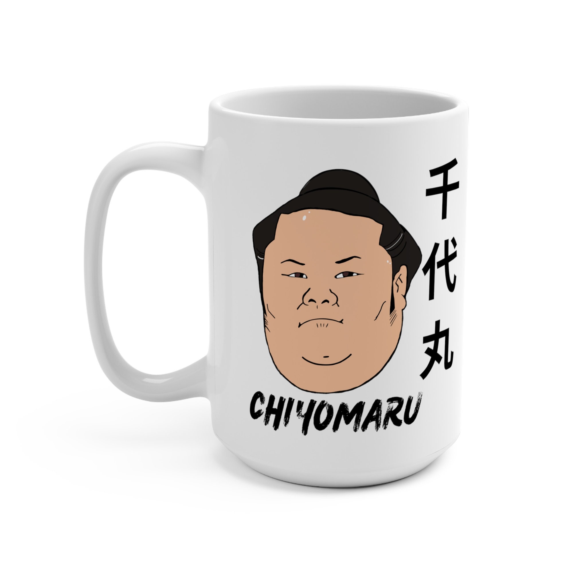 Chiyomaru Sumo Mug, Sumo Coffee Cup, Sumo Coffee Mug, Coffee Mug 15oz ...