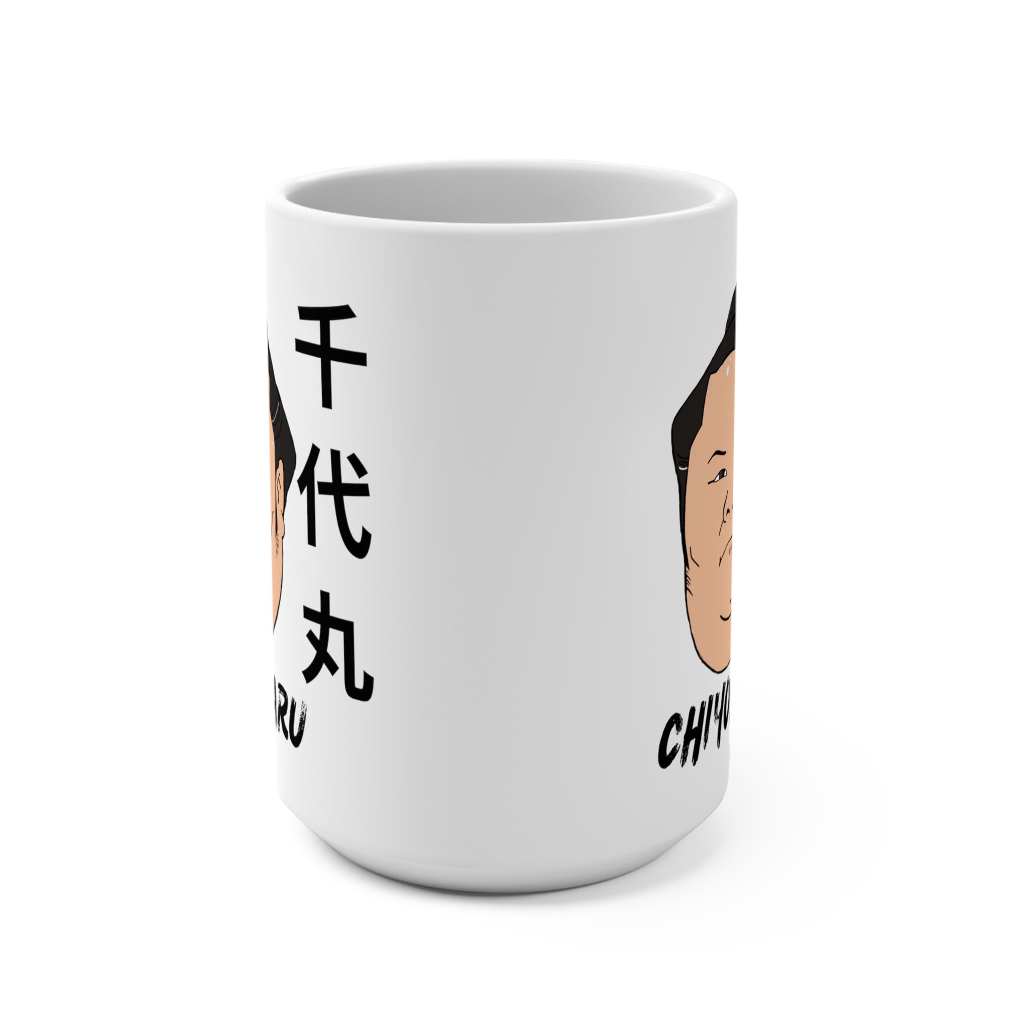 Chiyomaru Sumo Mug, Sumo Coffee Cup, Sumo Coffee Mug, Coffee Mug 15oz ...