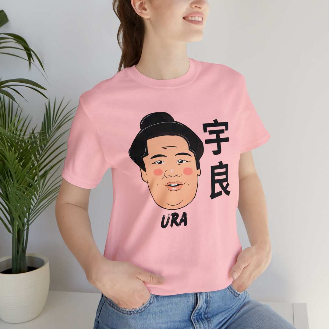 Ura Sumo Wrestler Unisex Tee, Sumo Lover Gift - Etsy