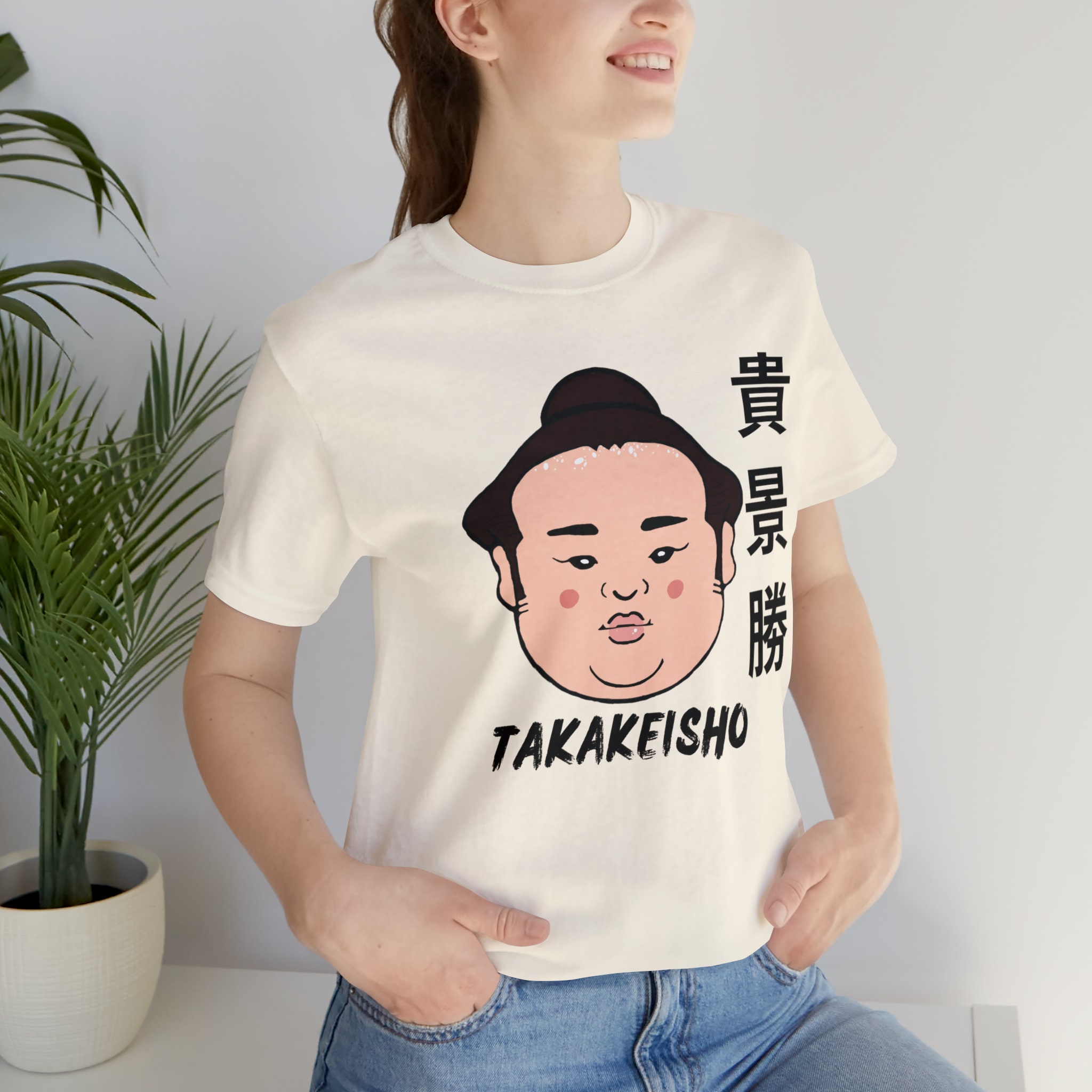 Takakeisho Sumo T-shirt Sumo Tee Unisex Sumo T-shirt Sumo - Etsy