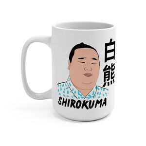 Shirokuma Mug, Sumo Mug, Sumo Coffee Cup, Sumo Coffee Mug, Coffee Mug ...