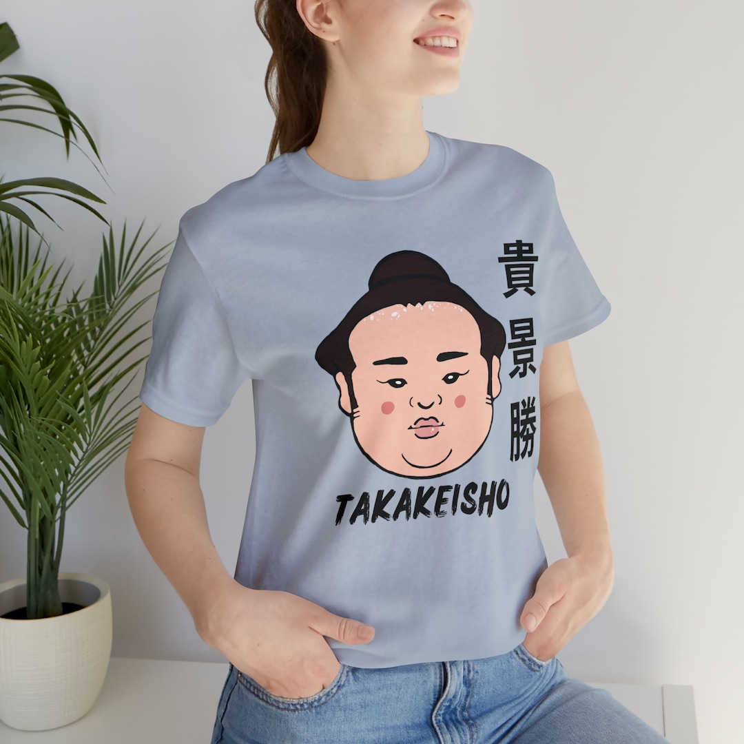 Takakeisho Sumo T-shirt Sumo Tee Unisex Sumo T-shirt Sumo - Etsy