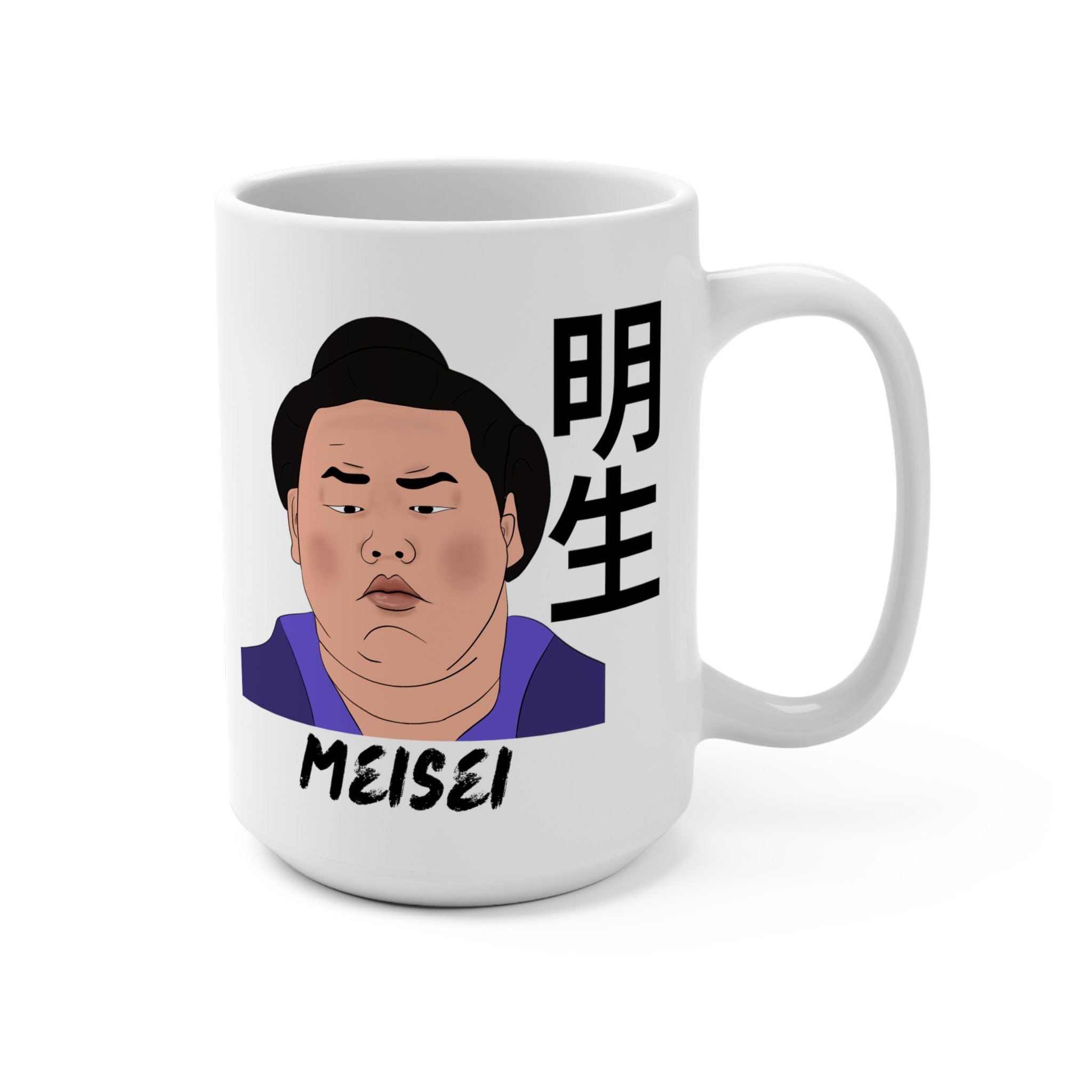 Meisei Mug, Sumo Mug, Sumo Coffee Cup, Sumo Coffee Mug, Coffee Mug 15oz ...