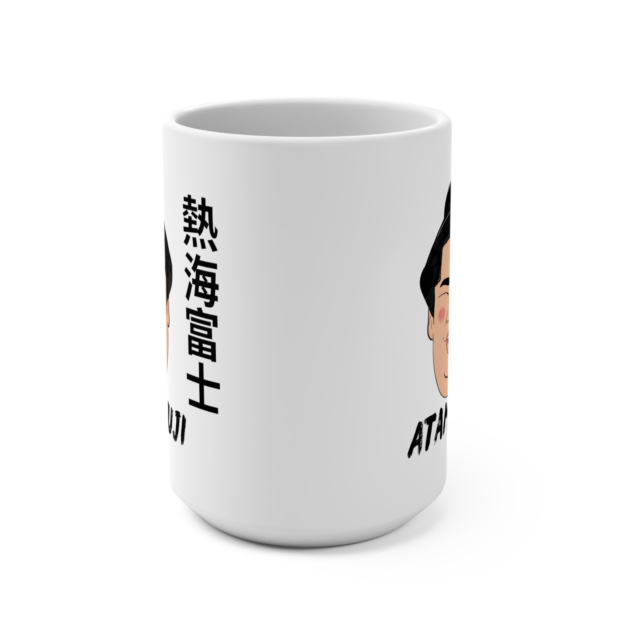 Sumo Mug, Atamifuji Mug, Sumo Coffee Cup, Sumo Coffee Mug, Coffee Mug ...