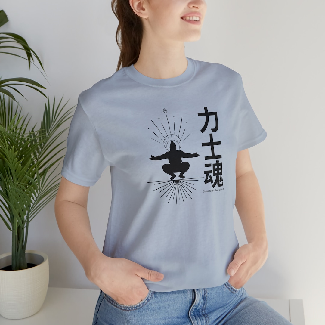 Sumo Spirit T-shirt, Sumo Tee, Unisex Sumo T-shirt, Sumo Shirt - Etsy