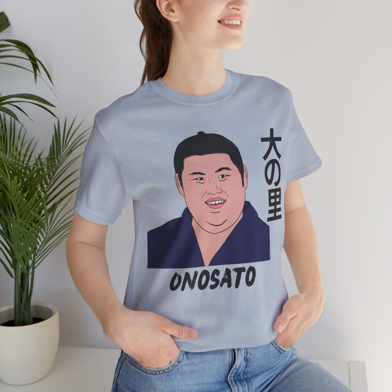 Onosato Sumo T-shirt, Sumo Tee, Unisex Sumo T-shirt, Sumo - Etsy