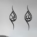 Metal Allah and Muhammad İslamic Wall Art, Slamic Wall Art,muslim Wall ...