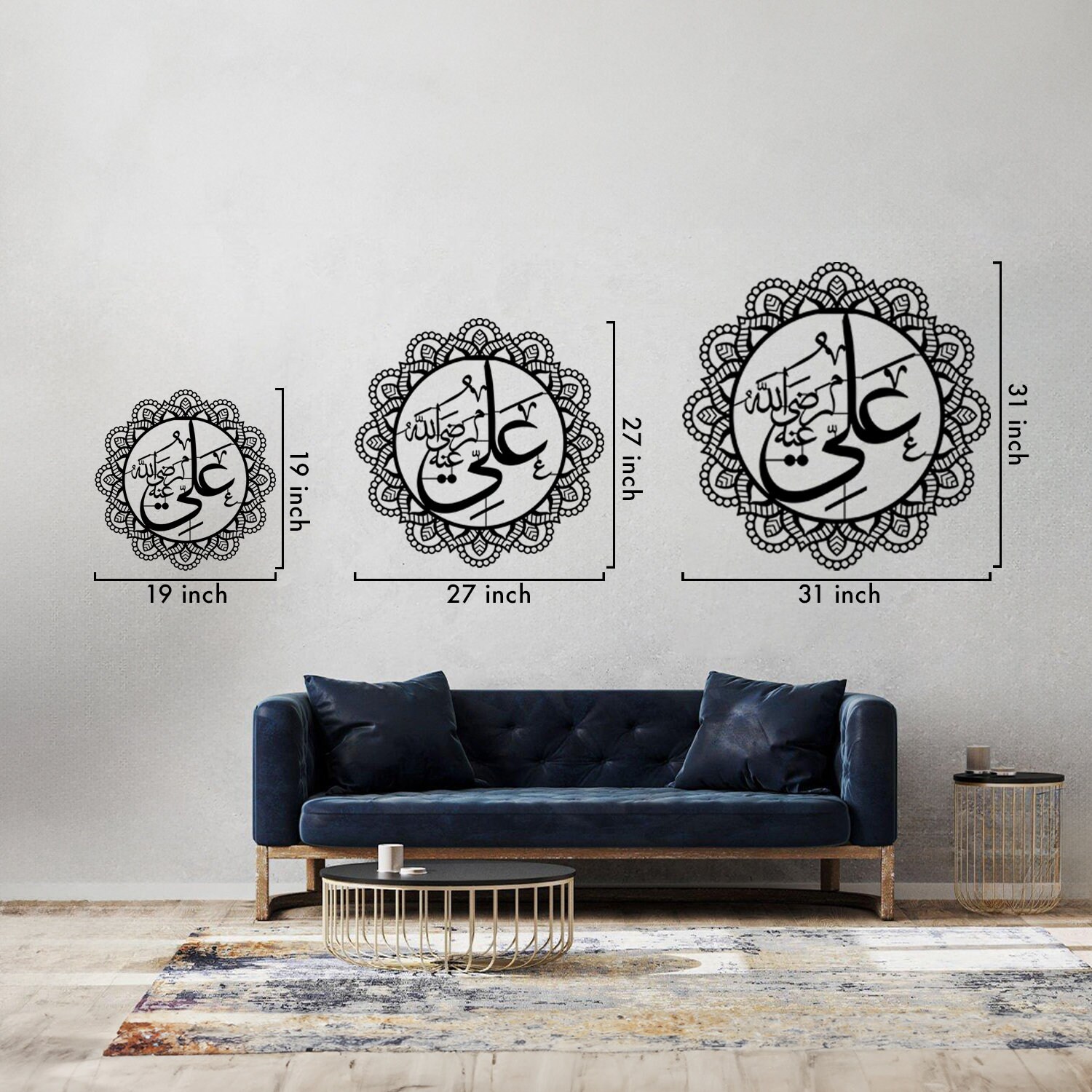 Metal Ali İslamic Wall Art, Islamic Wall Art, Muslim Wall Art, Quran ...