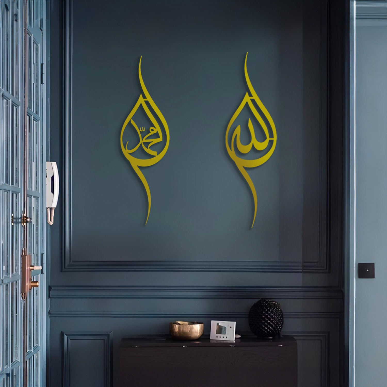 Metal Allah and Muhammad İslamic Wall Art, Slamic Wall Art,muslim Wall ...
