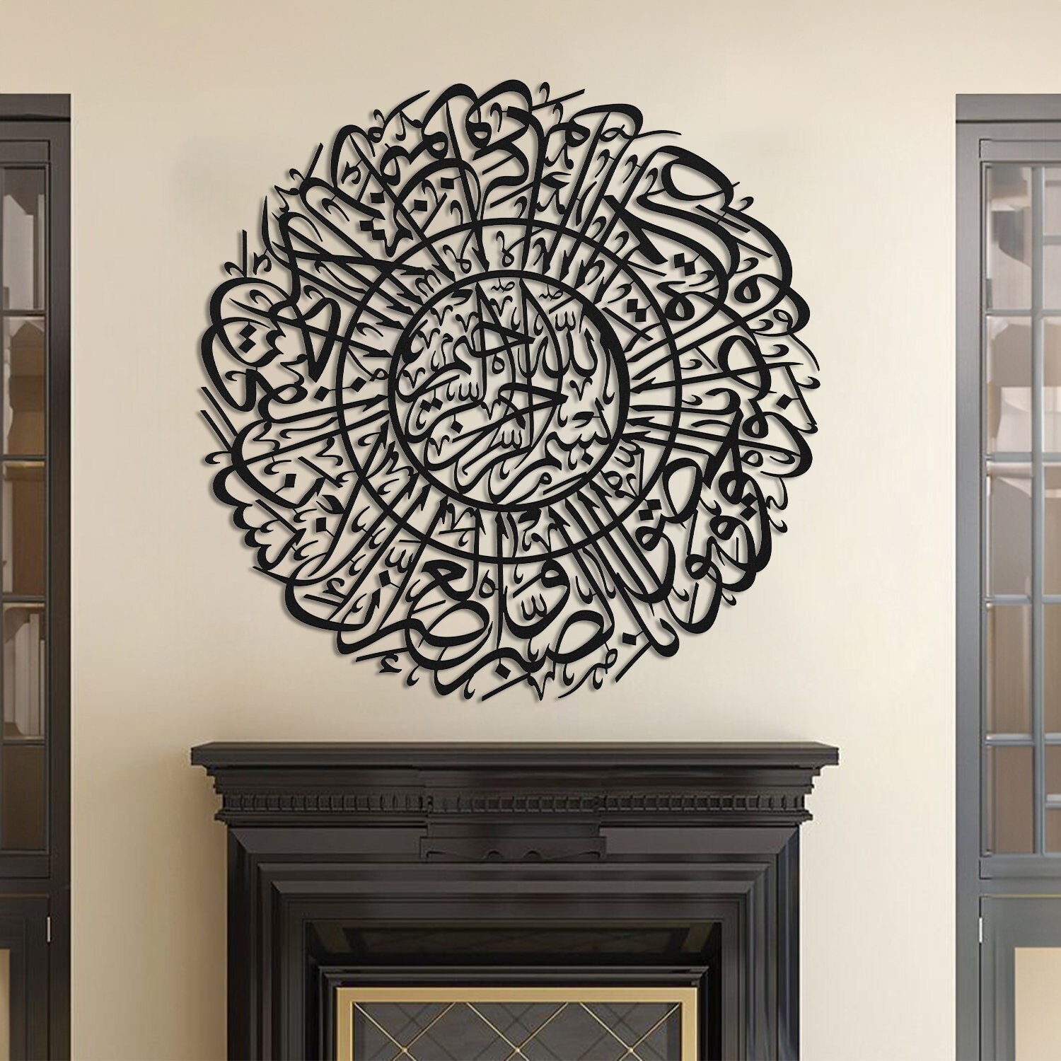 Metal Surah Al-asr İslamic Wall Art, Islamic Wall Art, Muslim Wall Art ...