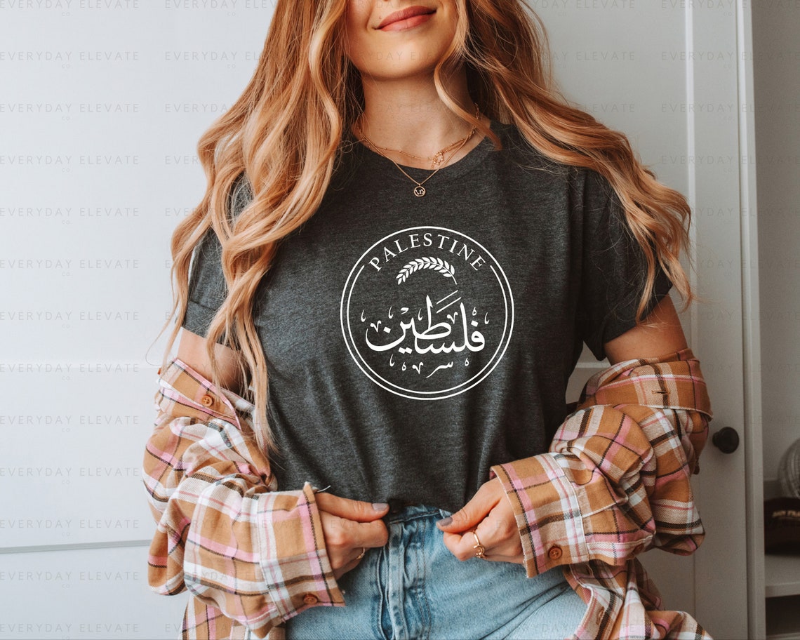 Free Palestine Shirt, Palestine Flag Shirt, Activist Shirt, Palestine ...
