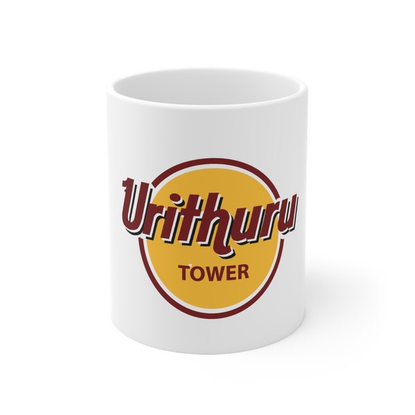 Stormlight Archive Mug - Etsy