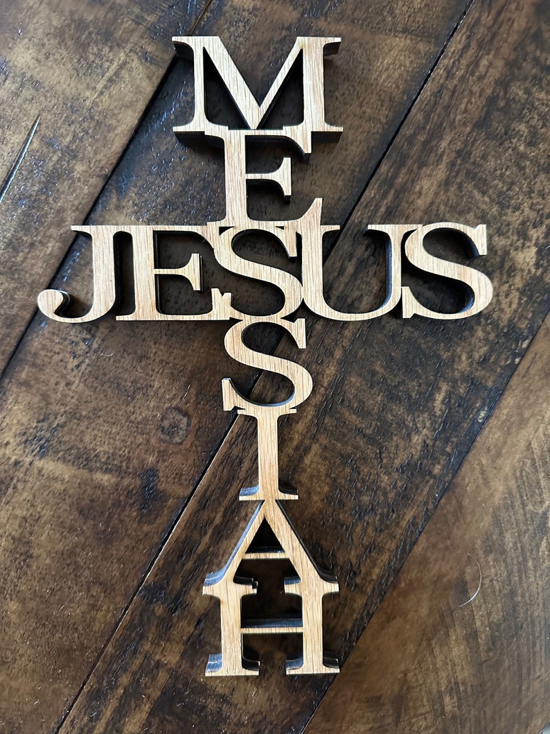 Jesus Messiah Cross - Etsy