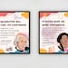 Famous People With Dyslexia Posters (set of 8), Inspirational Quotes on ...