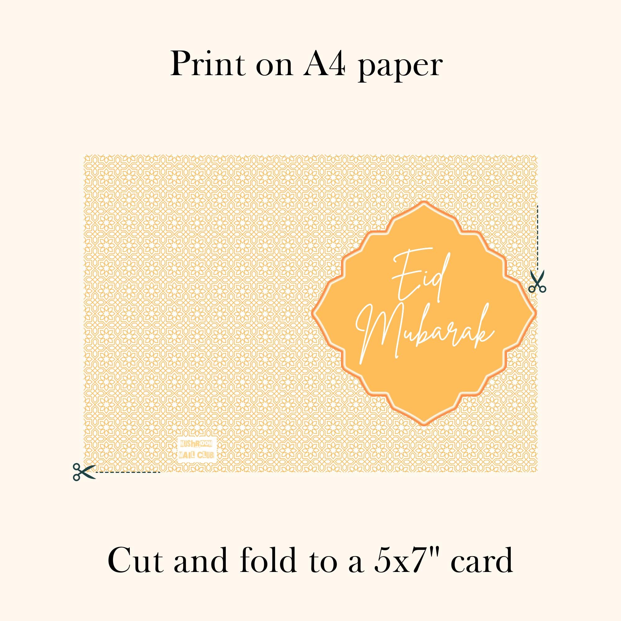 Printable Eid Mubarak Card Set | Ornate & Monochromatic | 4 Bright ...