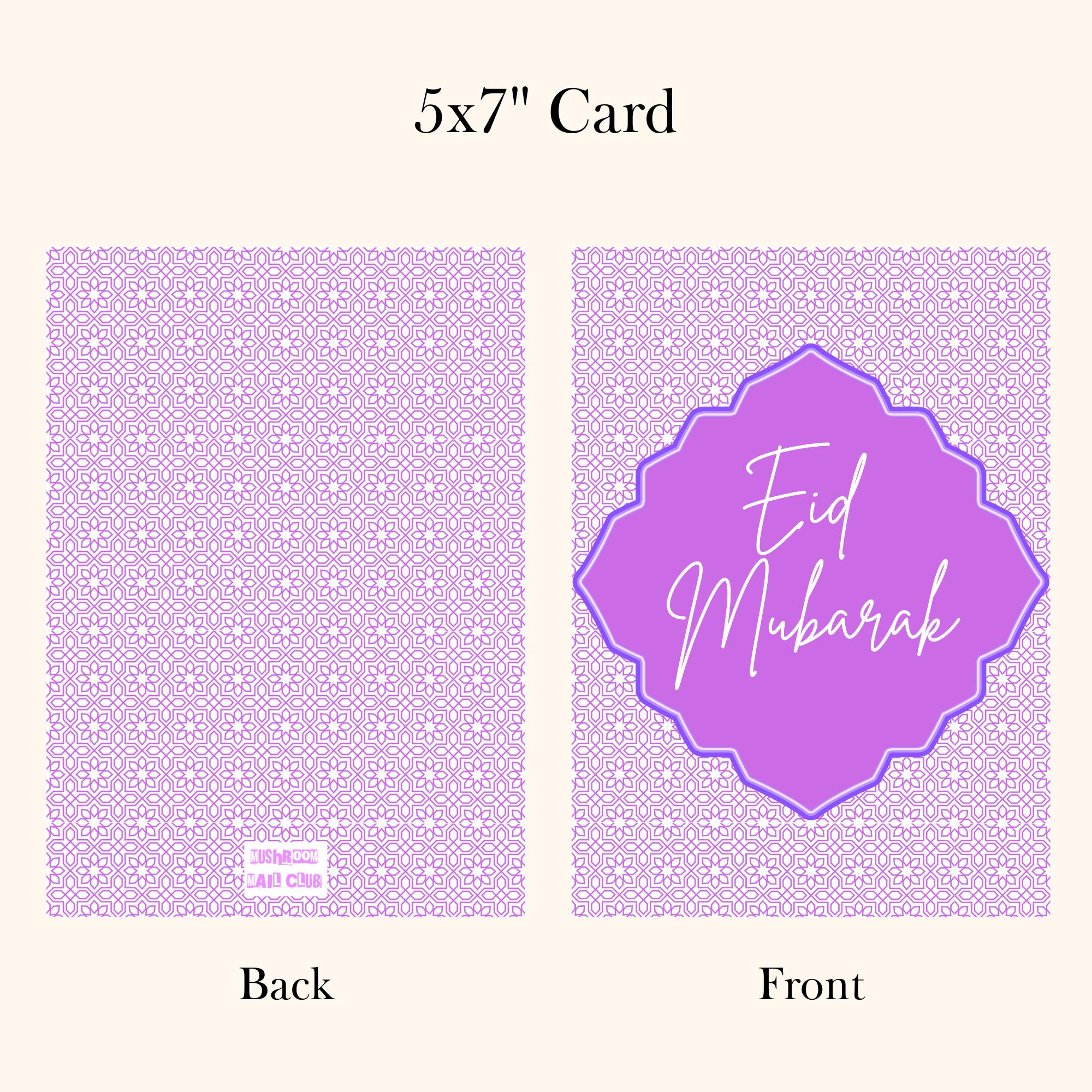 Printable Eid Mubarak Card Set | Ornate & Monochromatic | 4 Bright ...