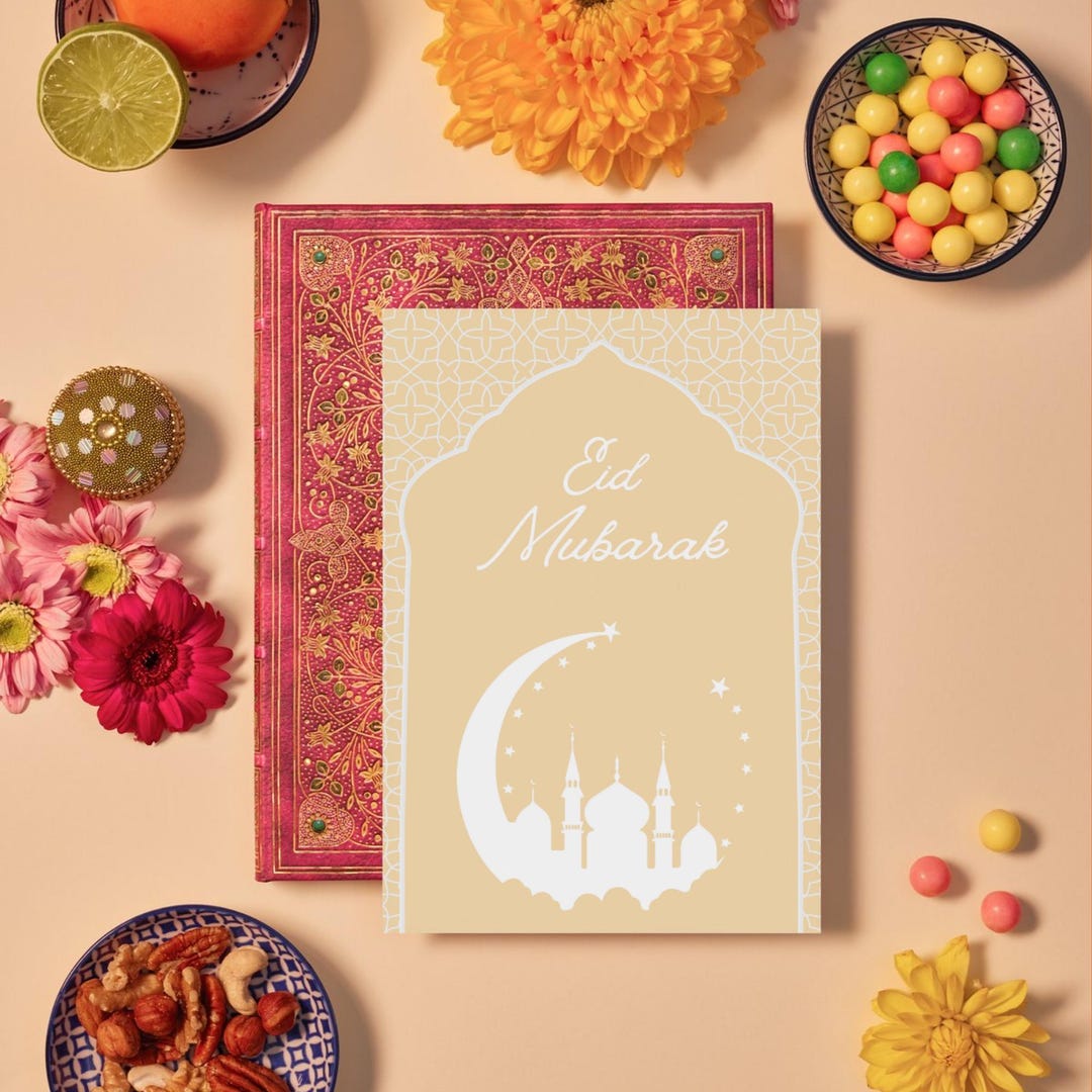 Gold Eid Mubarak Card | Printable Card | Elegant Greeting | Digital ...