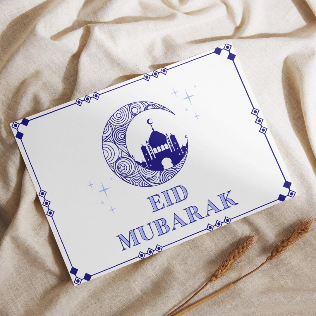 Simple Eid Mubarak Card | Printable Card | Elegant Greeting | Digital ...
