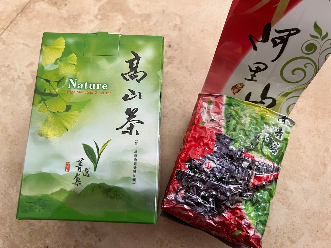 Taiwan Ali Shan Mountain Oolong Tea spring Tea Hand Picked/ Harvested ...