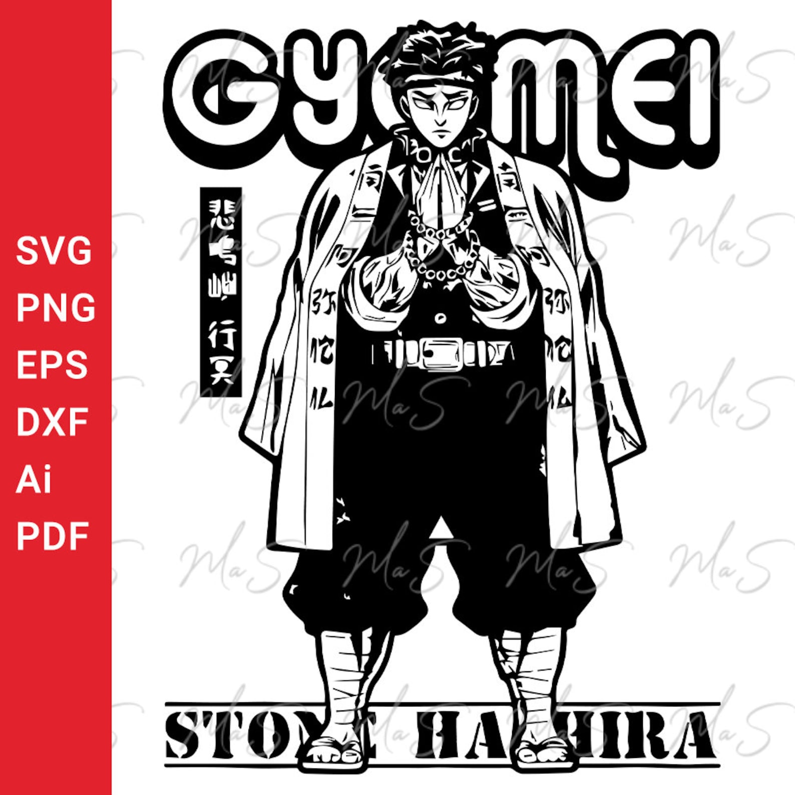 DEMON anime svg // GYOMEI svg // SLAYER símbolo svg // anime - Etsy México