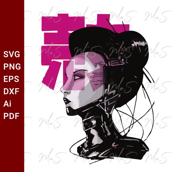 Cyberpunk 2077 Svg - Etsy