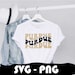 Purdue Wavy Svg, Purdue Football Png, Purdue School Team, College ...