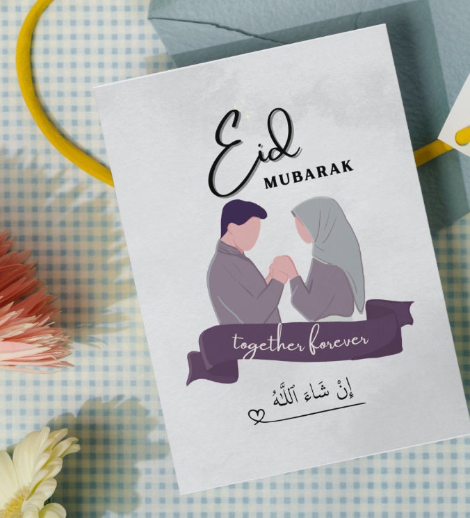 Eid Mubarak Couple Husband Wife Partner, Happy Eid, Muslim Cards ...