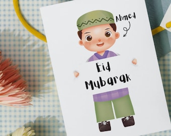 Personalised Shukran Card, Fun Thank You Card, Jazakallah Card ...