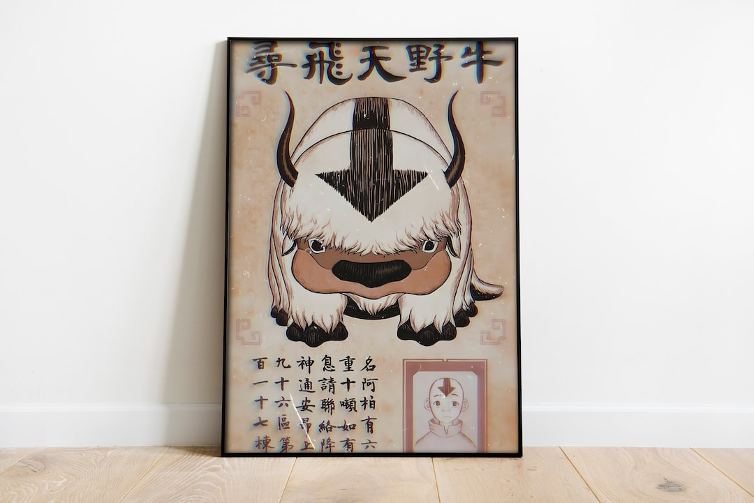 Appa and Aang Poster Avatar the Last Airbender Wall Art Avatar Home ...