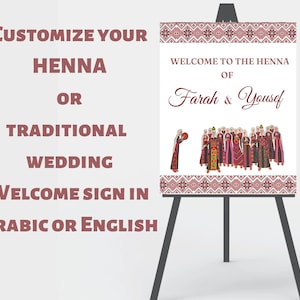 Printable Palestinian Henna Sign-printable Palestinian Henna - Etsy