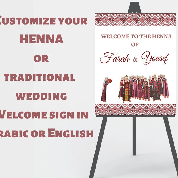 Henna - Etsy