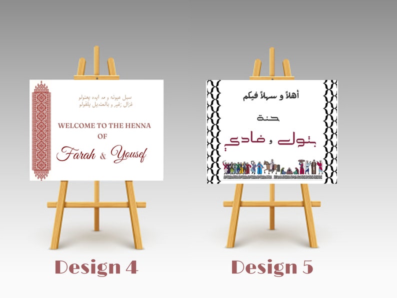 Custom Printable Henna Welcome Sign - Etsy