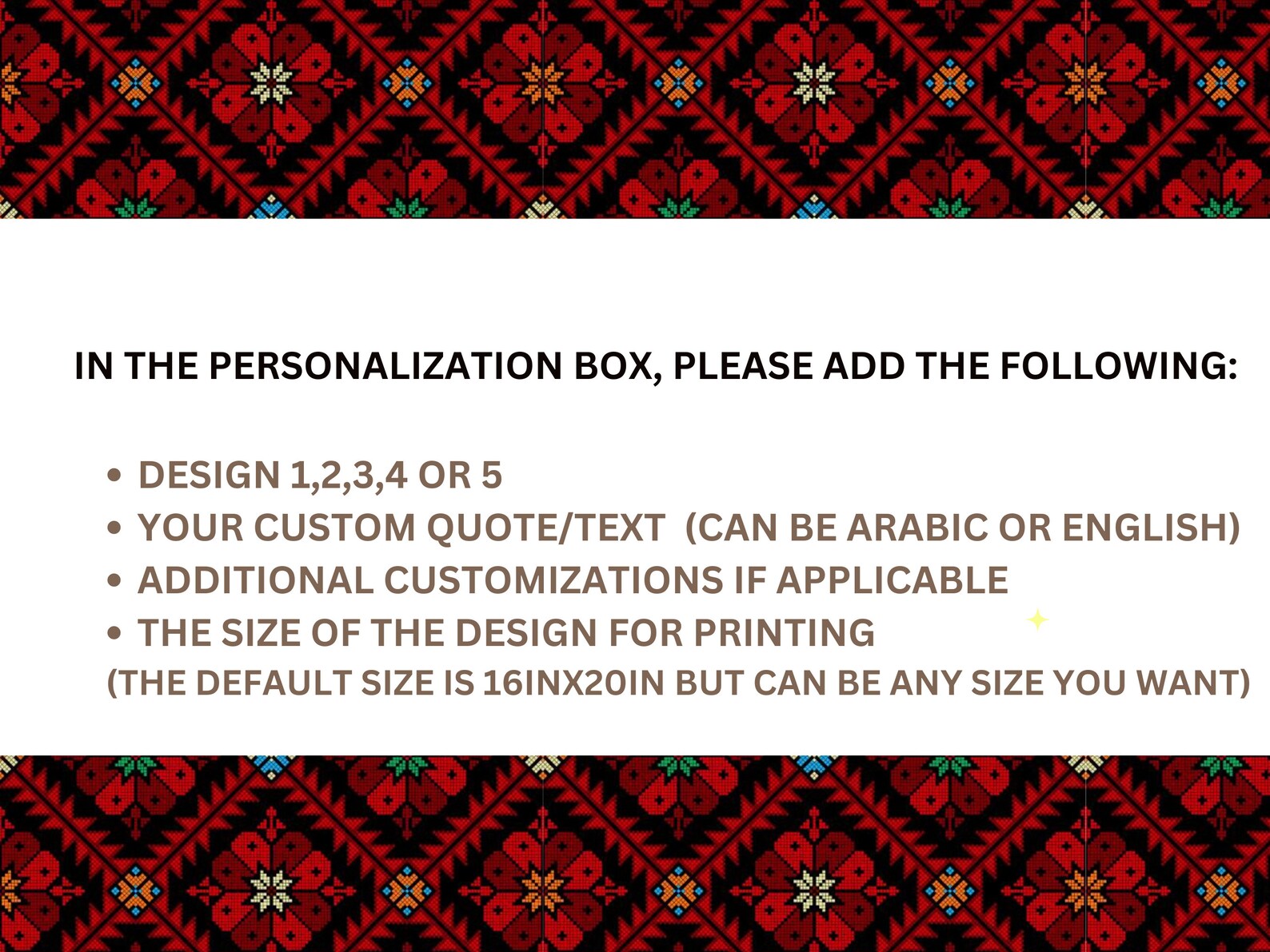 Custom Printable Henna Welcome Sign - Etsy