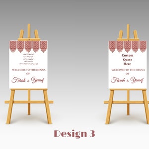 Custom Printable Henna Welcome Sign - Etsy
