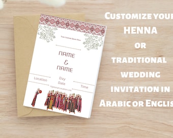 Moroccan Traditional Wedding or Henna Invitation Template, Printable ...