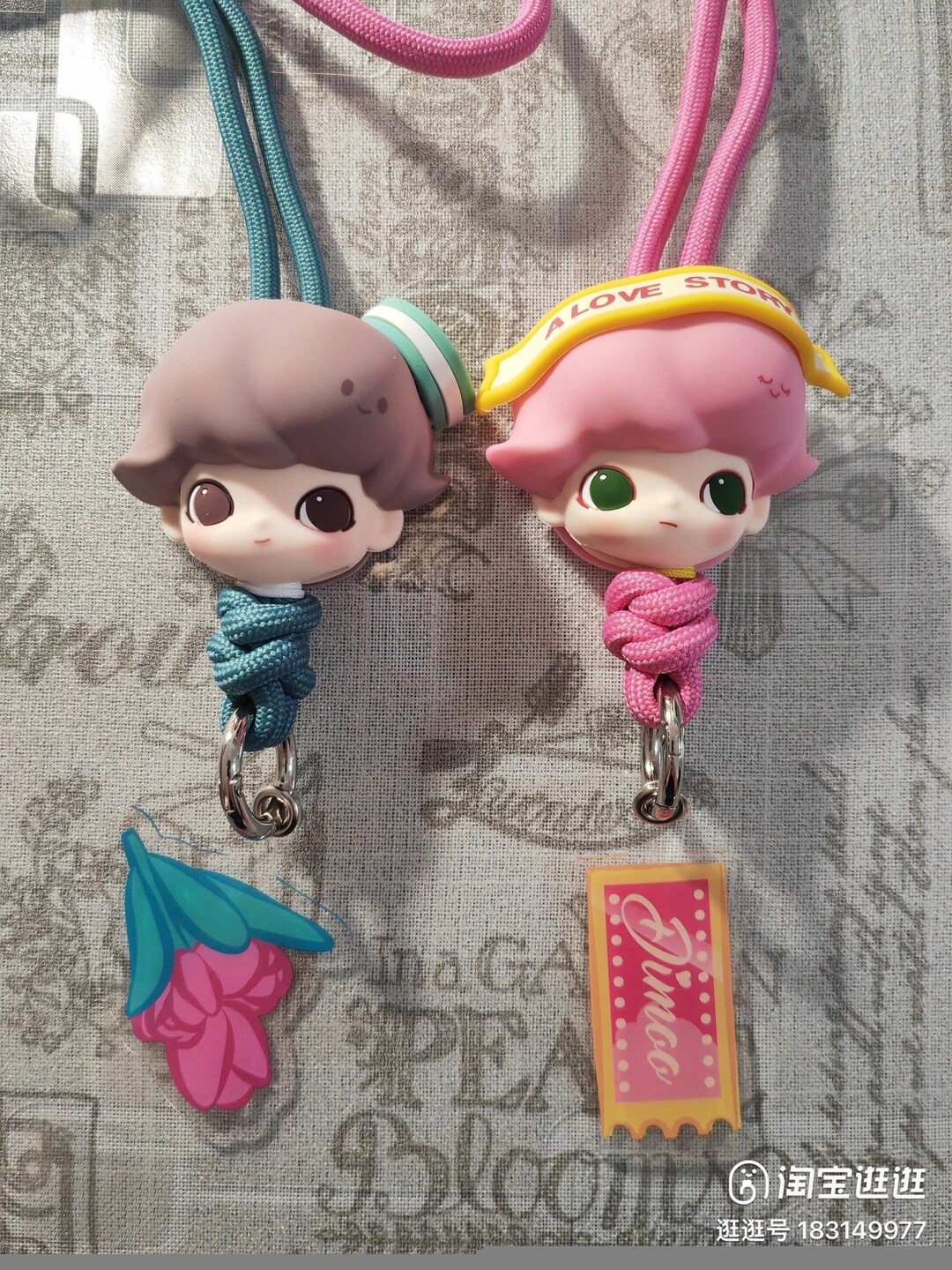 Dimoo Dating Lanyard Series - Etsy UK