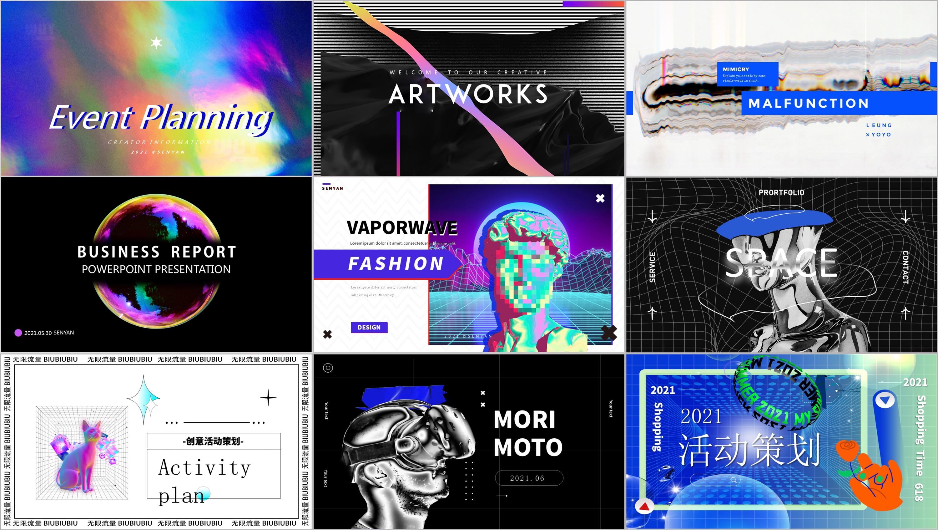 Artsy Neon Powerpoint Templates: Modern Marketing Pitch Deck (PPT ...