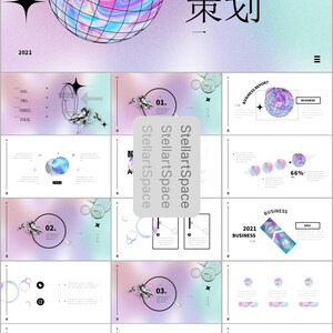 208 Powerpoint Slides Presentation Templates, Colorful Modern Marketing ...